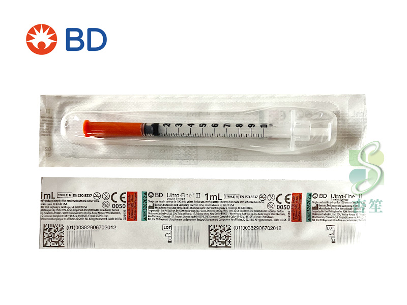 BD胰島素針 1cc 30G*5/16 326702 網路不可販售 | 杏笙醫療器材