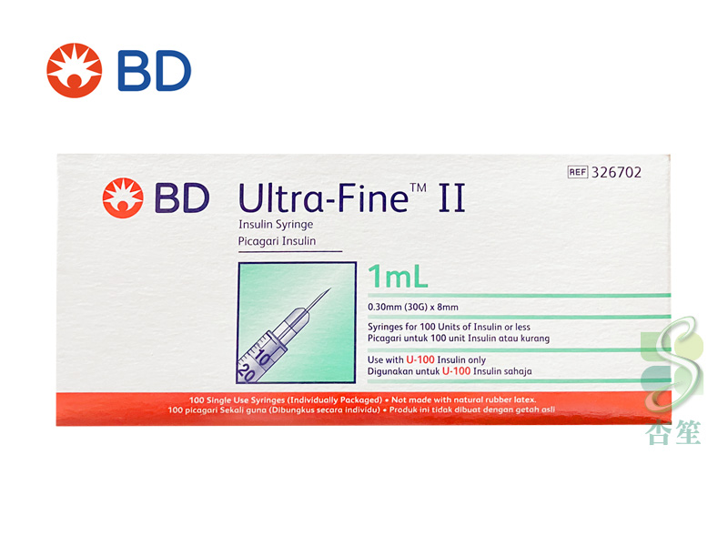 BD胰島素針 1cc 30G*5/16 326702 網路不可販售 | 杏笙醫療器材