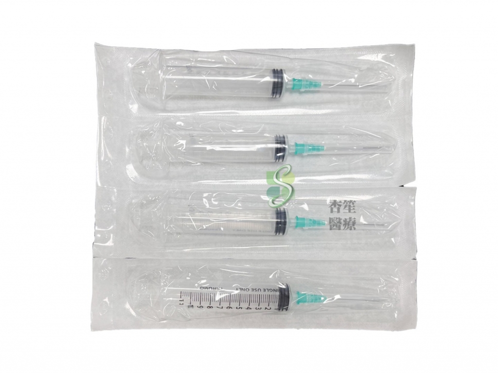 TERUMO 10cc 21G*1 1/2 直插 網路不可販售 | 杏笙醫療器材