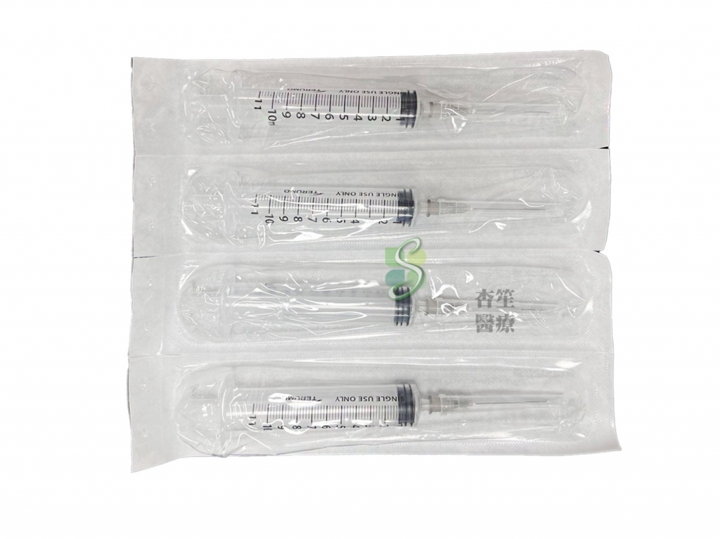 TERUMO 10cc 22G*1 1/4 直插 網路不可販售 | 杏笙醫療器材
