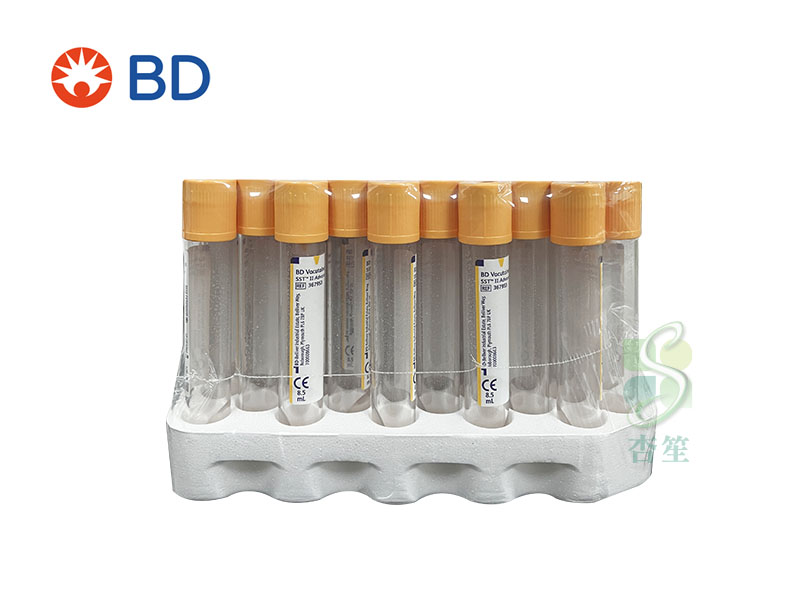 BD-SST真空採血管 含促凝劑 (橘頭8.5mL) 367953 網路不可販售 | 杏笙醫療器材