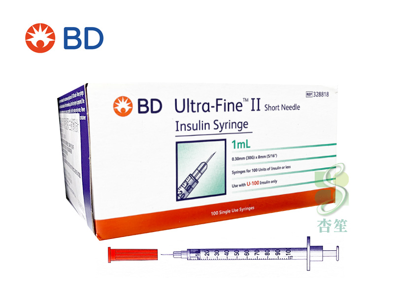 BD胰島素針 1cc 30G*5/16 328818 網路不可販售 | 杏笙醫療器材