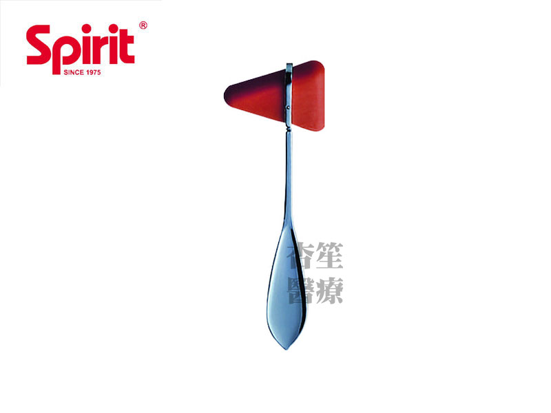 SPIRIT精國-神經鎚-CK-501 | 杏笙醫療器材